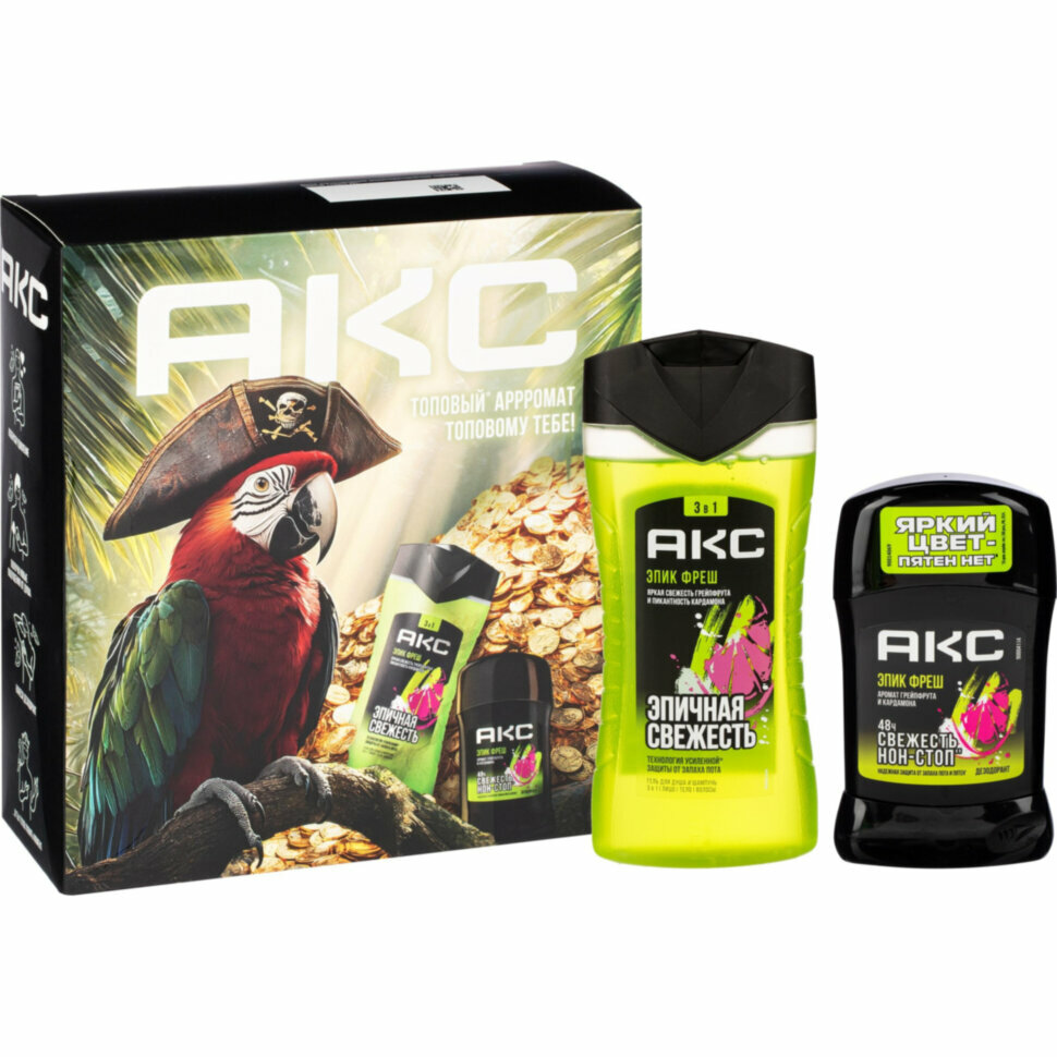 Подарочный набор Акс Эпик фреш мужской гель и дезодорант-антиперспирант, 2371316