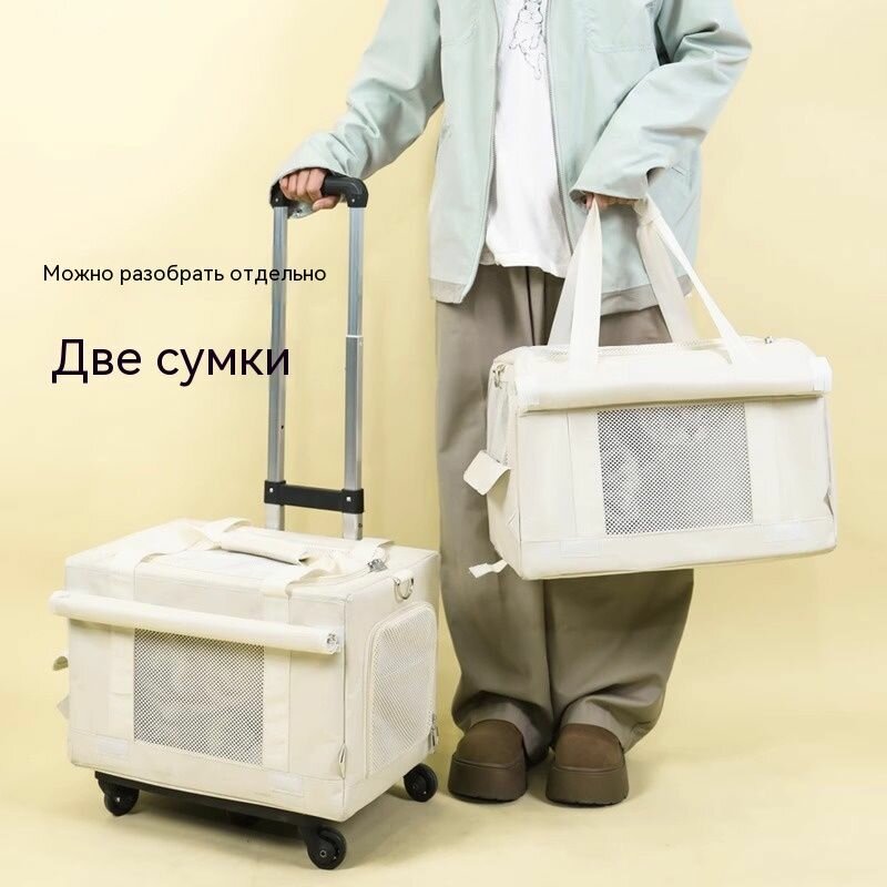 Переноска для животных — фото 1