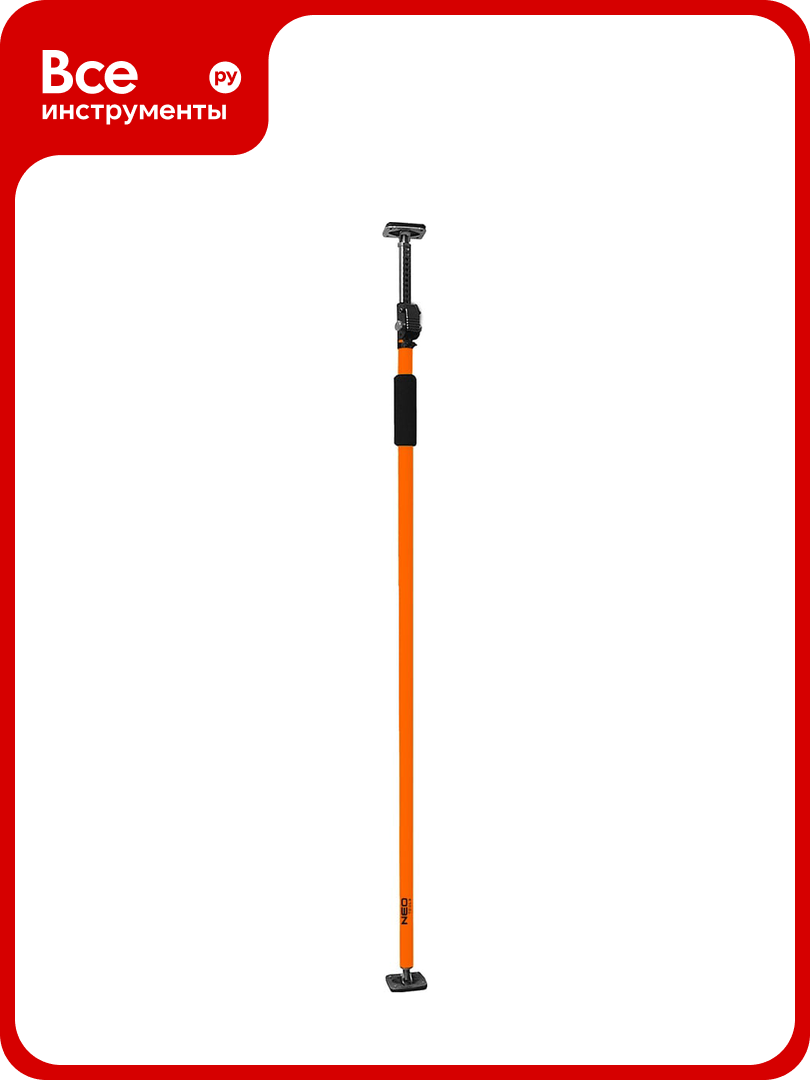 Опора телескопическая, 160-290 см NEO Tools 35-430, Специальный блокиратор гарантирует безопасность работы