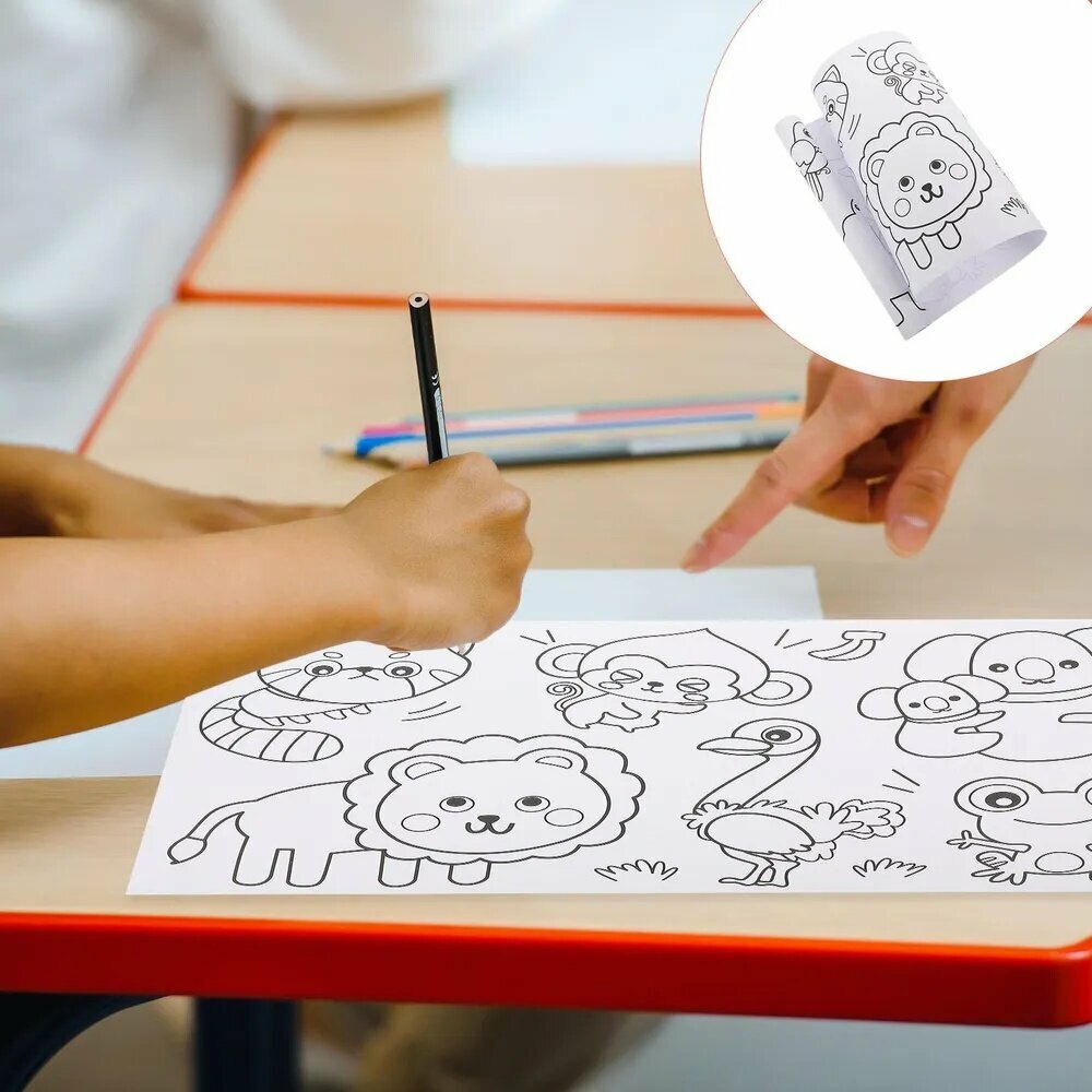 Бумага для рисования