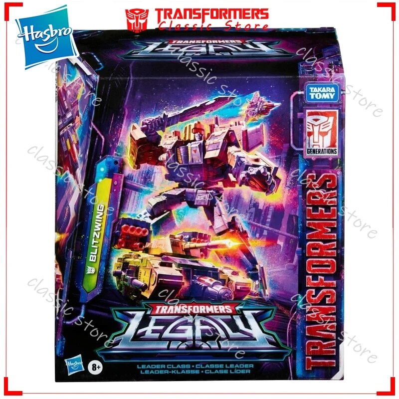 Классические трансформеры Hasbro Legacy Blitzwing
