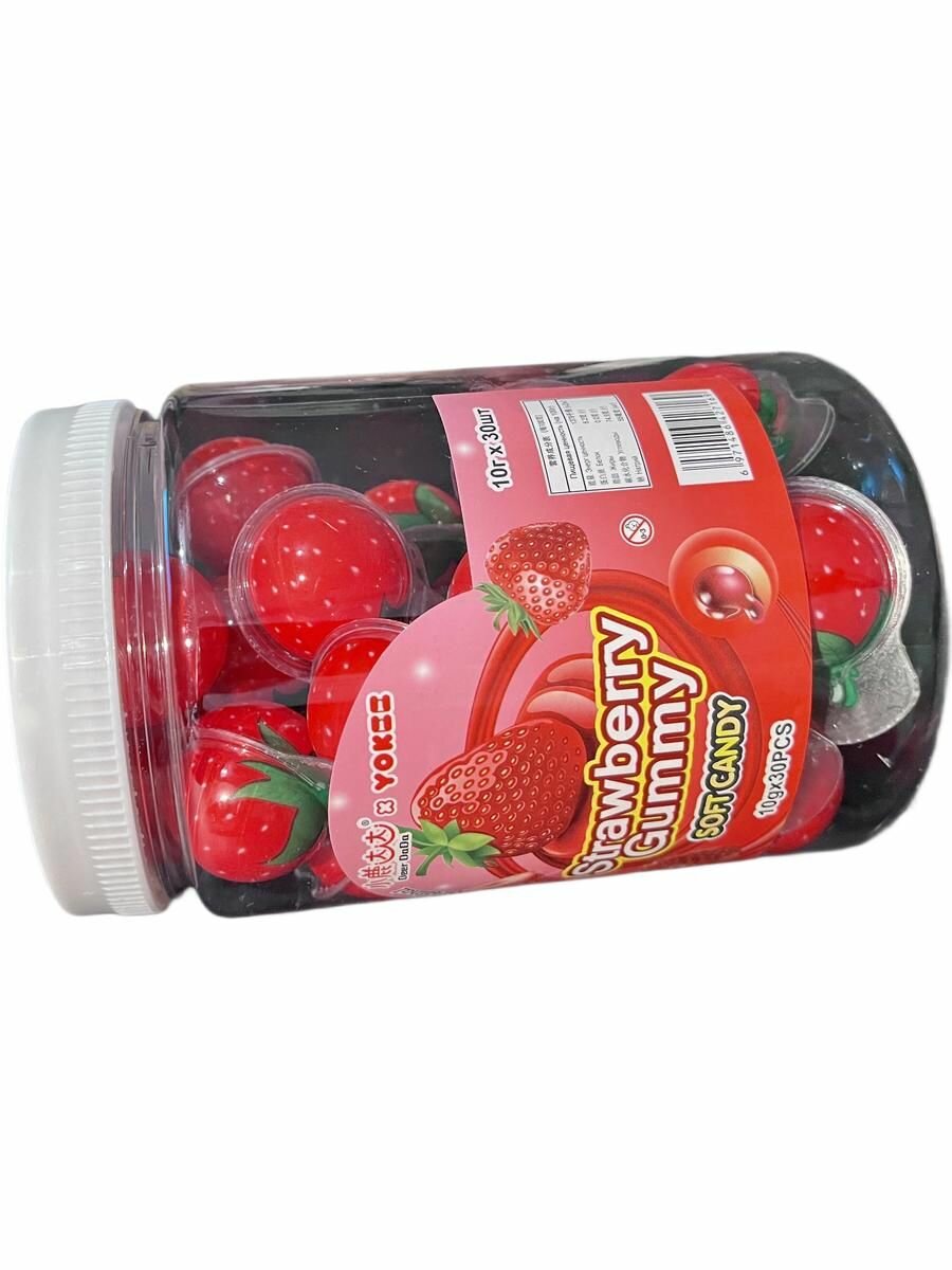 Жевательный мармелад в виде клубничек. 30 упаковок в прозрачной банке. Каждая клубничка в индивидуальной упаковке. 10гр*30шт 300гр