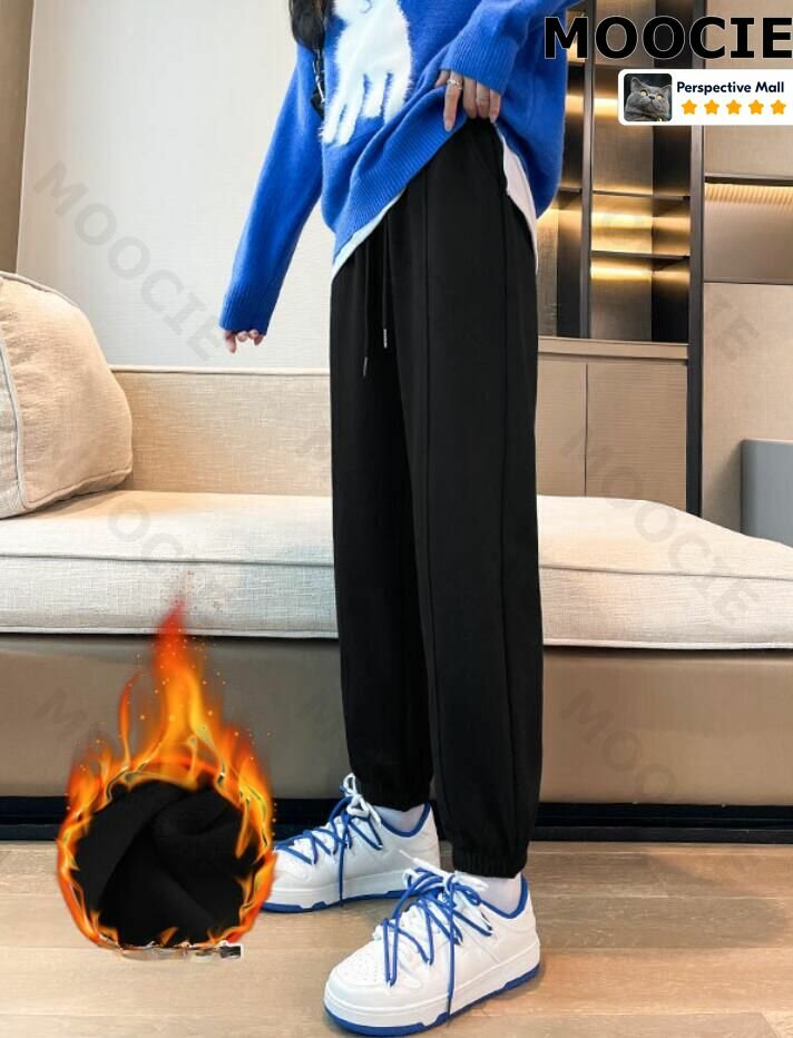 Брюки спортивные