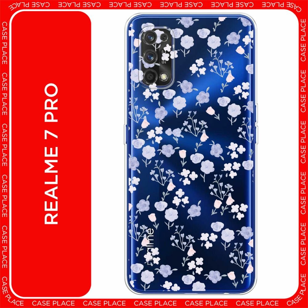 Чехол на Realme 7 Pro / Реалми 7 Про с принтом "Сиреневые розы паттерн", прозрачный