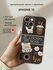 Чехол на Apple iPhone 15 / Айфон 15 с принтом "Lucky bear coffee 1"