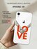 Чехол на Apple iPhone XR / Айфон XR с принтом "Love holding hands - 14 февраля",...