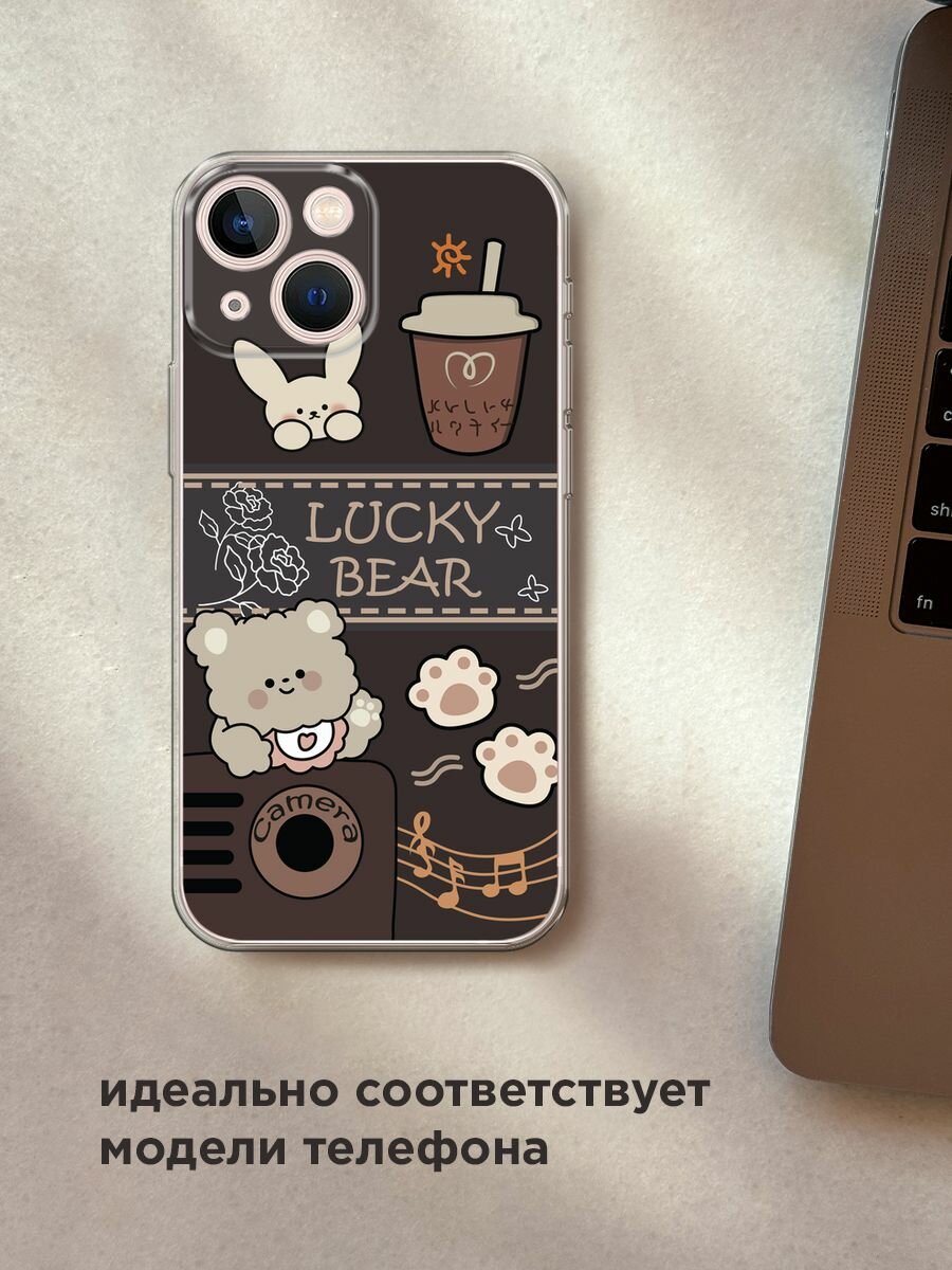 Чехол на Apple iPhone 13 mini / Айфон 13 мини с принтом "Lucky bear coffee 1" — фото 1