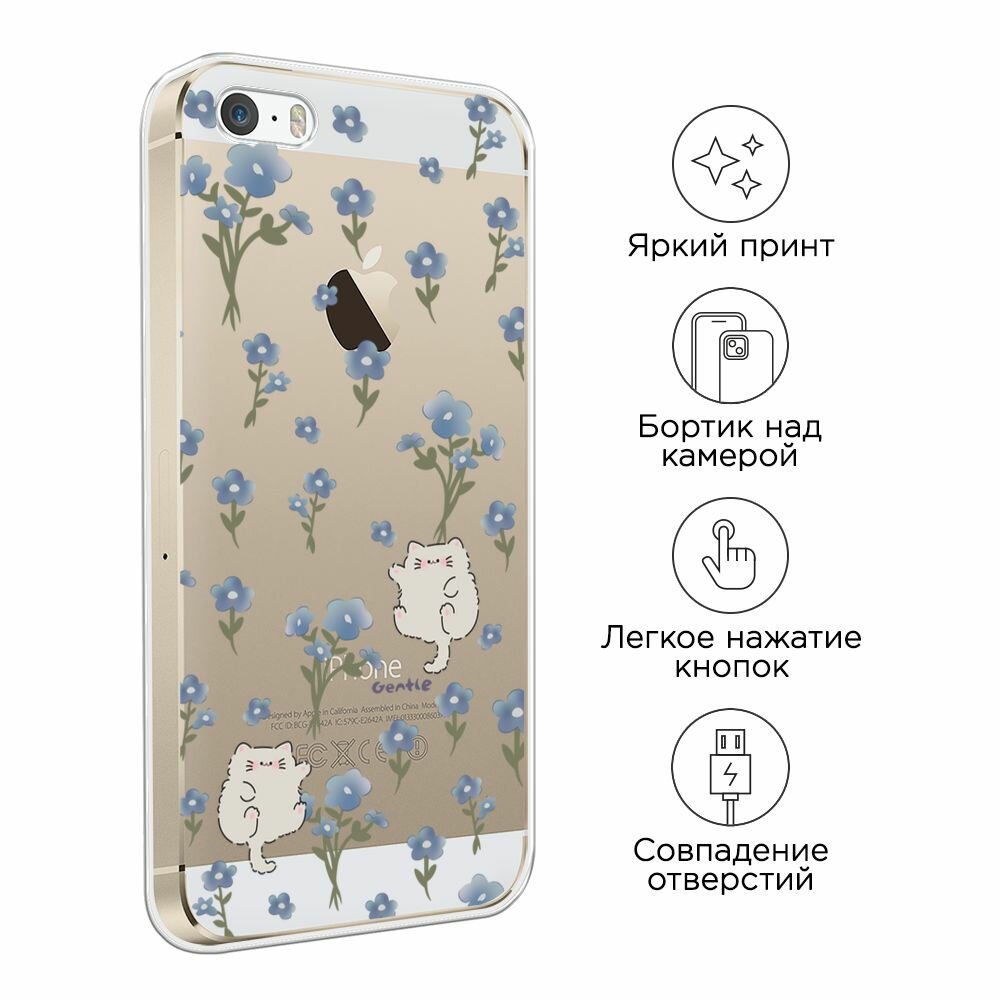 Чехол на Apple iPhone 5/5S/SE / Айфон 5/5S/SE с принтом "Gentle cats", прозрачный — фото 1