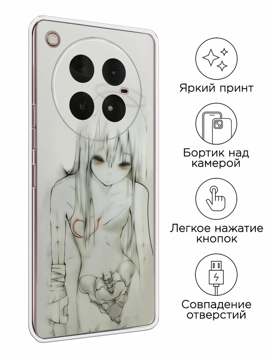Чехол на Infinix Zero 40 4G / Инфиникс Зеро 40 4G с принтом "Аниме рисунок чёрно-белый" — фото 1