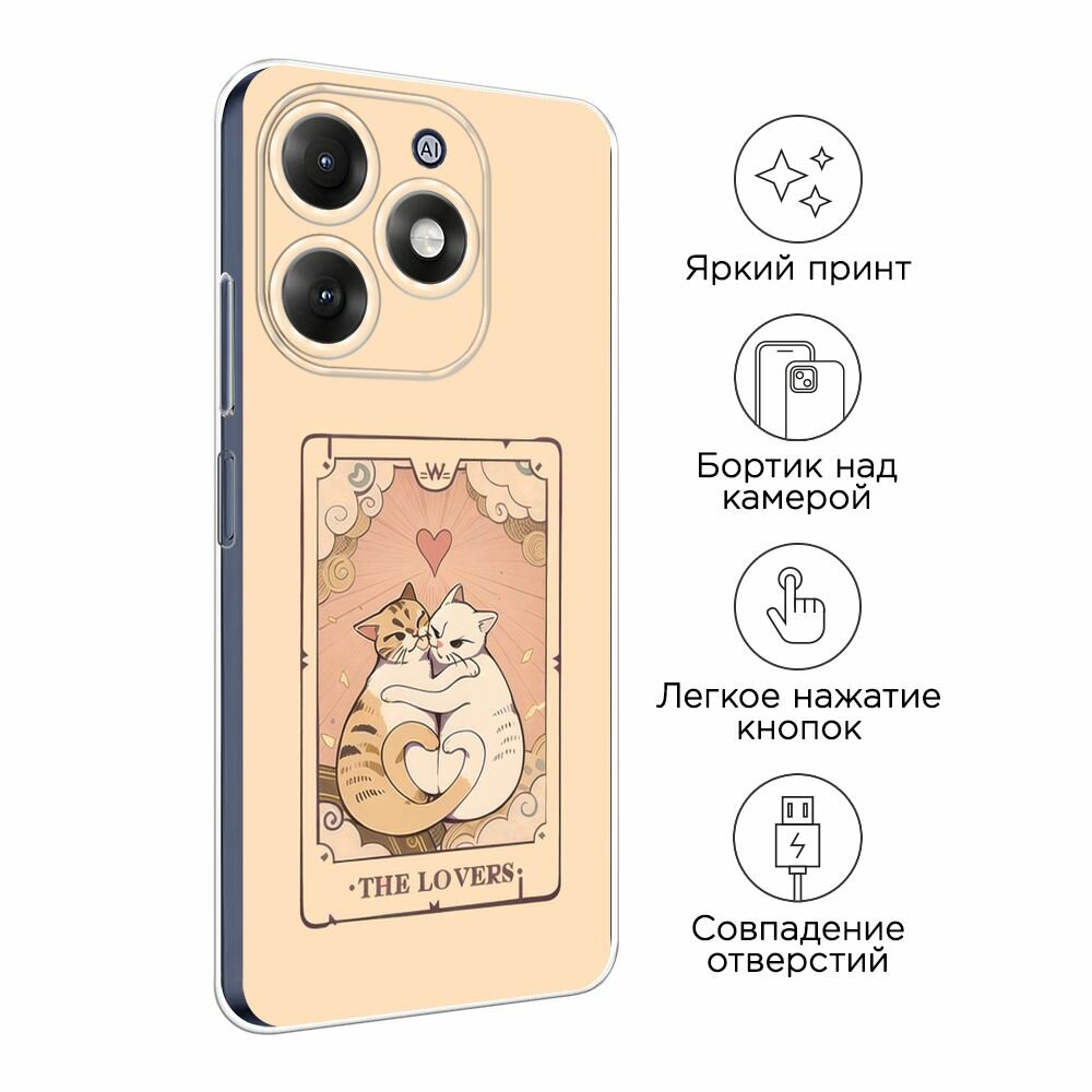 Чехол на Itel A70 / Ител А70 с принтом "The lovers cats 1 - 14 февраля" — фото 1