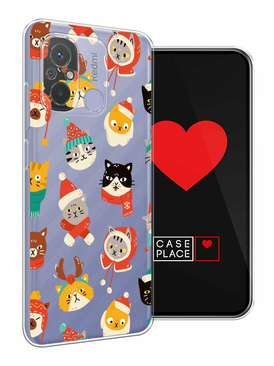 Чехол на Xiaomi Redmi 12C/Poco C55 / Редми 12C/Поко С55 с принтом Праздничные котики, прозрачный — фото 1