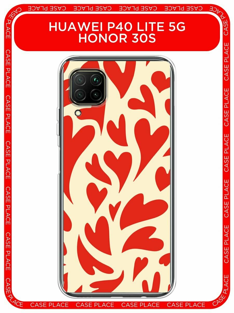 Чехол на Honor 30S Global/Huawei P40 Lite 5G/Nova 7 SE / Хонор 30S с принтом "Crazy hearts 1 - 14 февраля"
