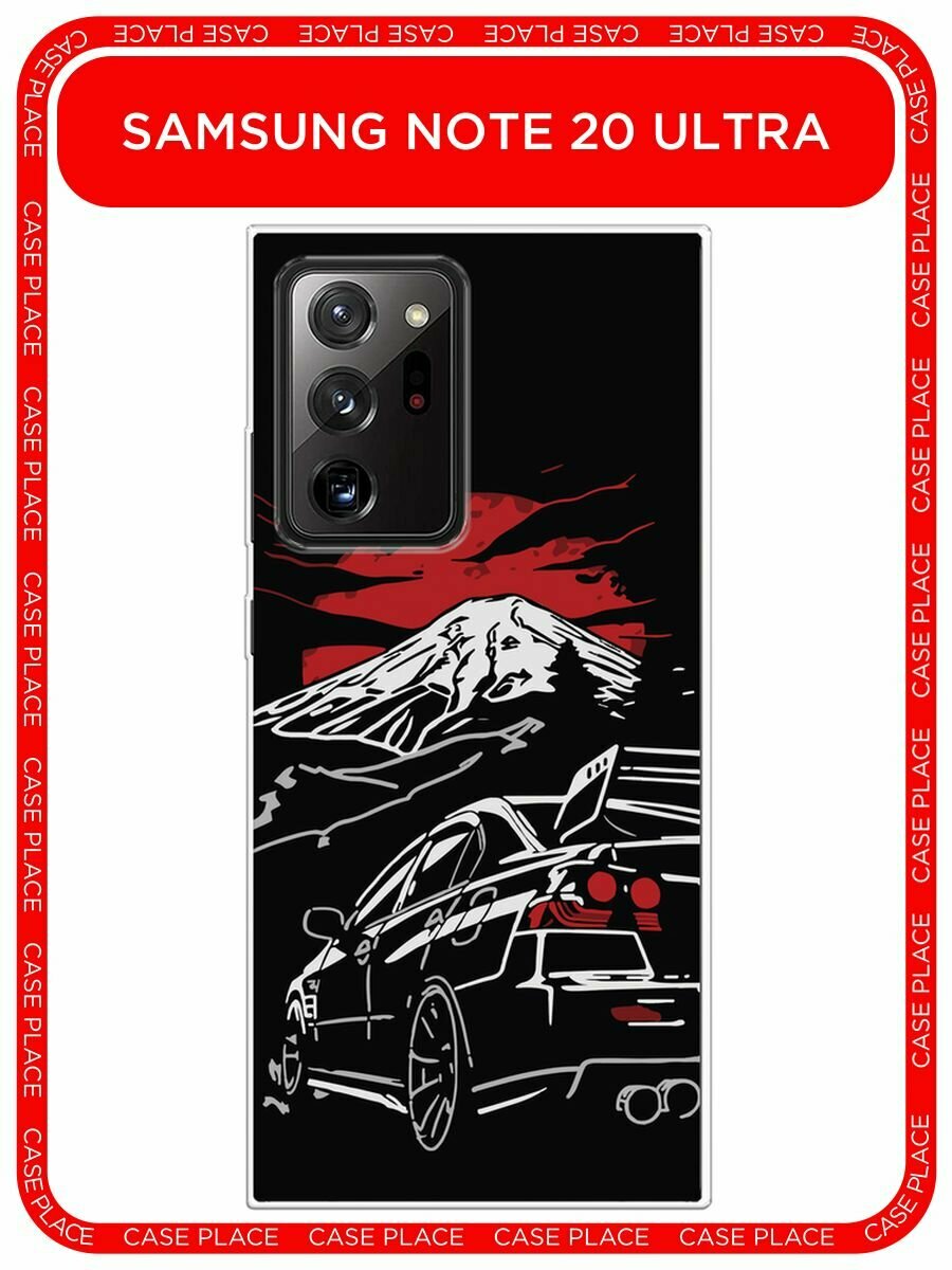 Чехол на Samsung Galaxy Note 20 Ultra / Самсунг Галакси Ноут 20 Ультра с принтом "Машина в горах JDM"