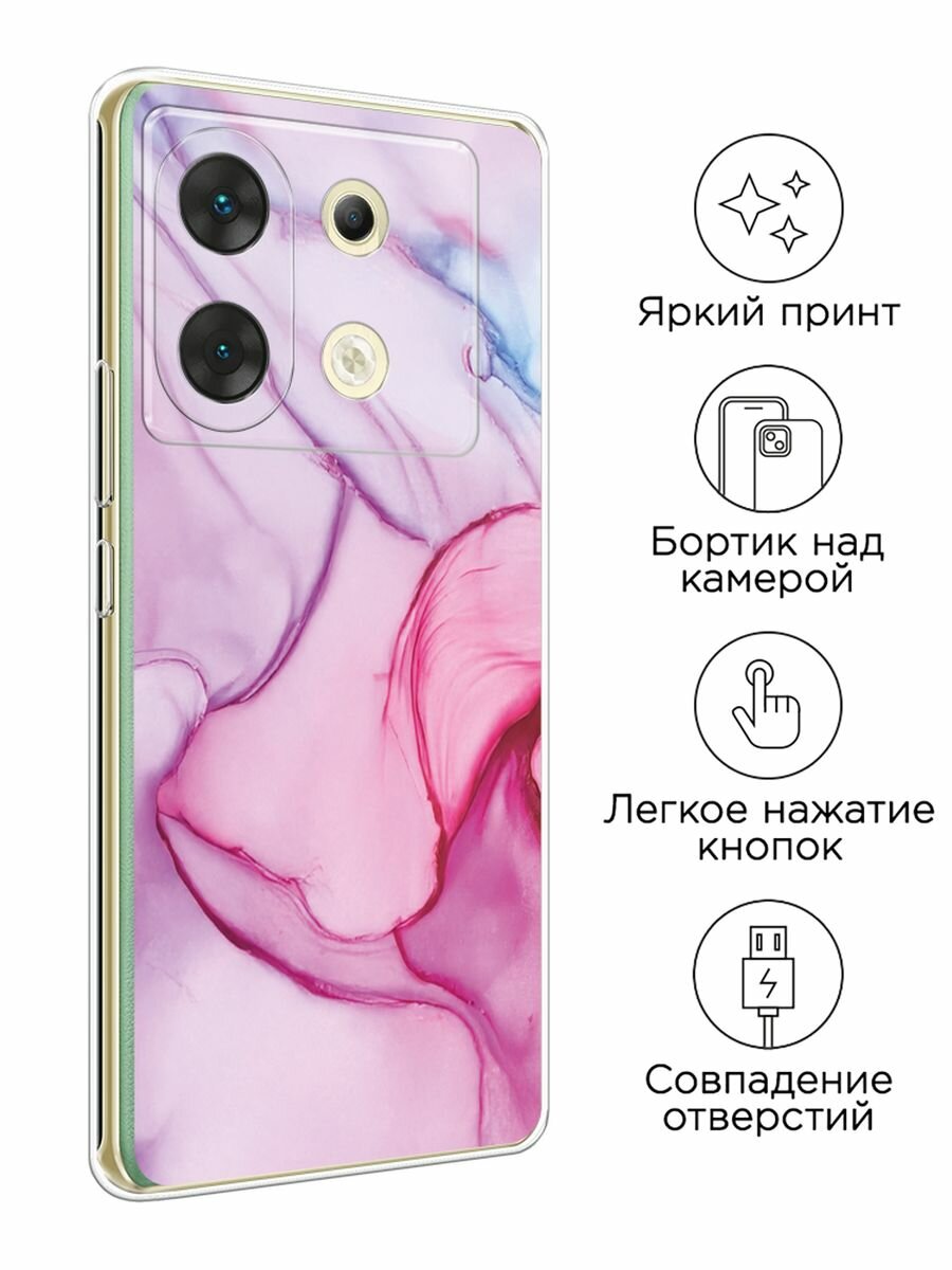 Чехол на Infinix Zero 30 5G / Инфиникс Зеро 30 5G с принтом "Розовые мраморные разводы" — фото 1