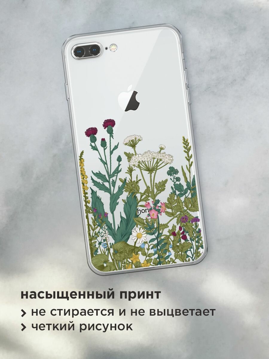 Чехол на Apple iPhone 7 Plus / Айфон 7 Плюс с принтом "Дикие полевые цветы", прозрачный — фото 1