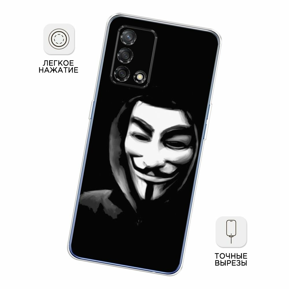 Силиконовый чехол на Oppo A74 / Оппо A74 с принтом "Анонимус" — фото 1