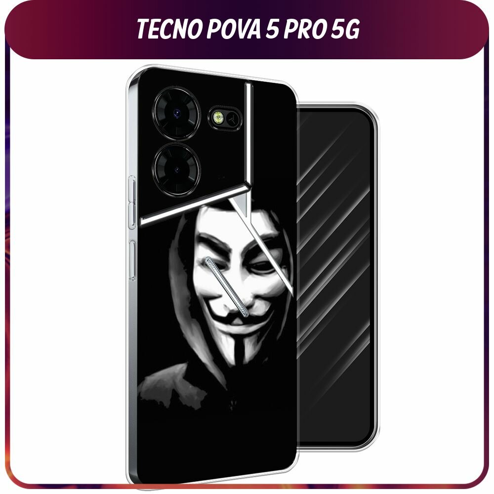Чехол на Tecno Pova 5 Pro 5G / Текно Пова 5 Про 5G с принтом "Анонимус"