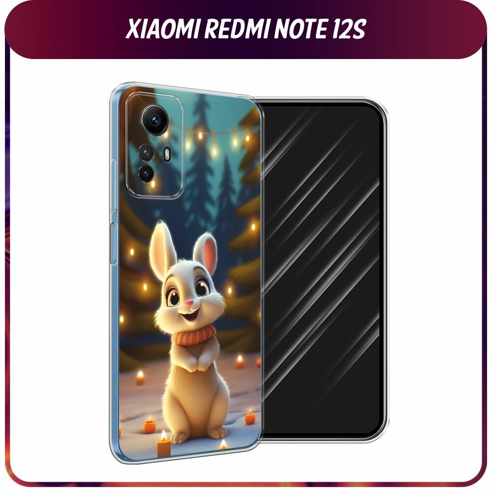 Чехол на Xiaomi Redmi Note 12S / Сяоми Редми Ноут 12S с принтом "Кролик среди свечей"