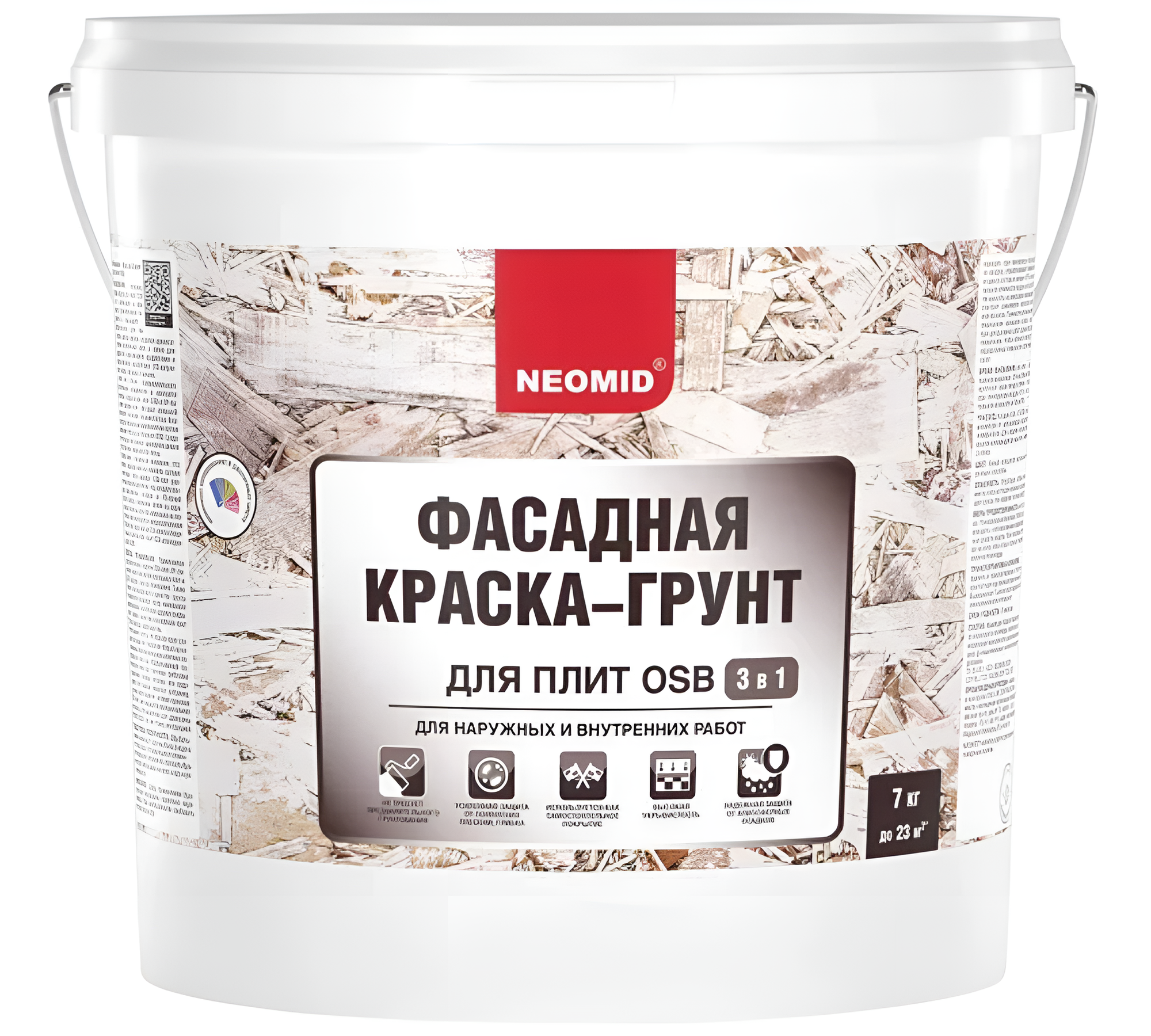 Грунт-краска для OSB-плит неомид 7 кг, финишное декоративное покрытие для дерева