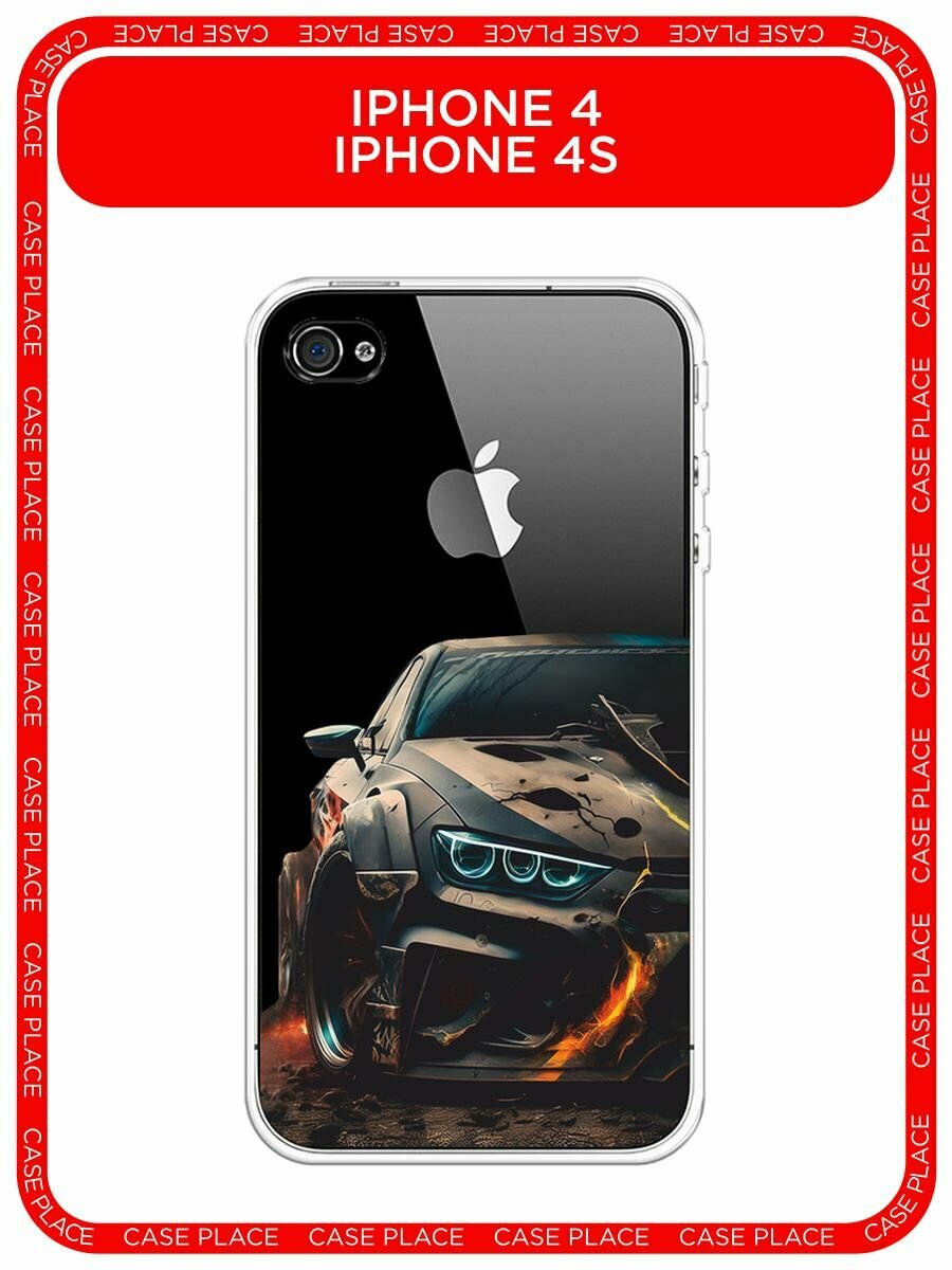 Чехол на Apple iPhone 4/4S / Айфон 4/4S с принтом "На износ", прозрачный