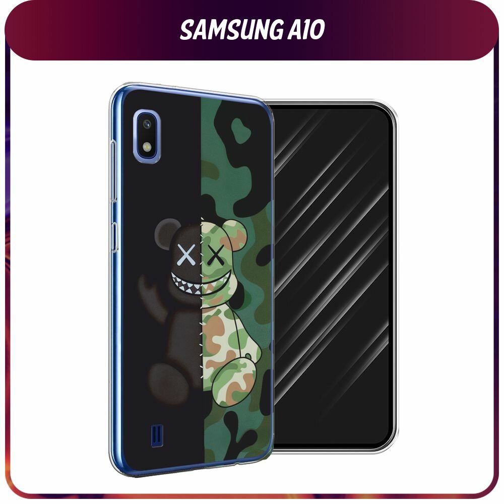 Чехол на Samsung Galaxy A10 / Самсунг Галакси А10 с принтом "KAWS 23 февраля 1"