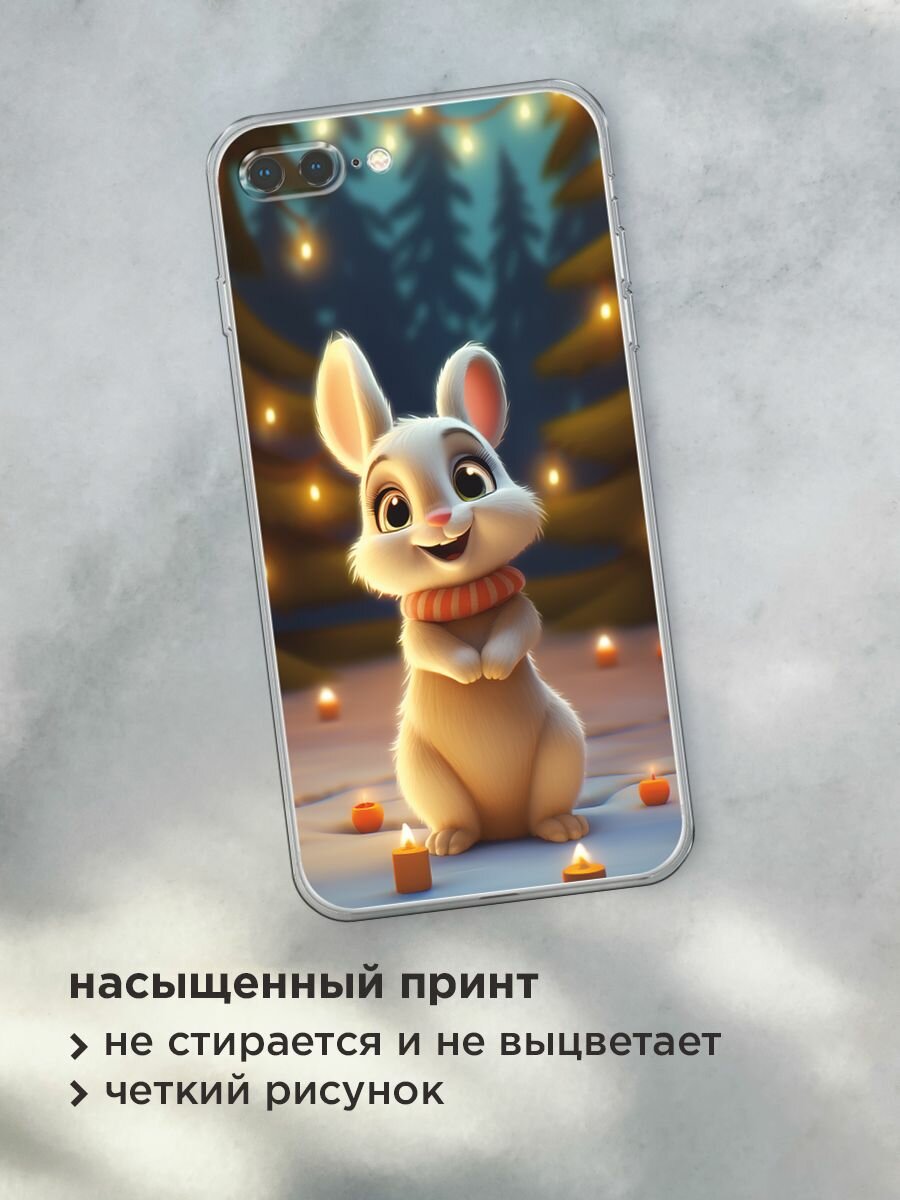 Чехол на Apple iPhone 7 Plus / Айфон 7 Плюс с принтом "Кролик среди свечей" — фото 1