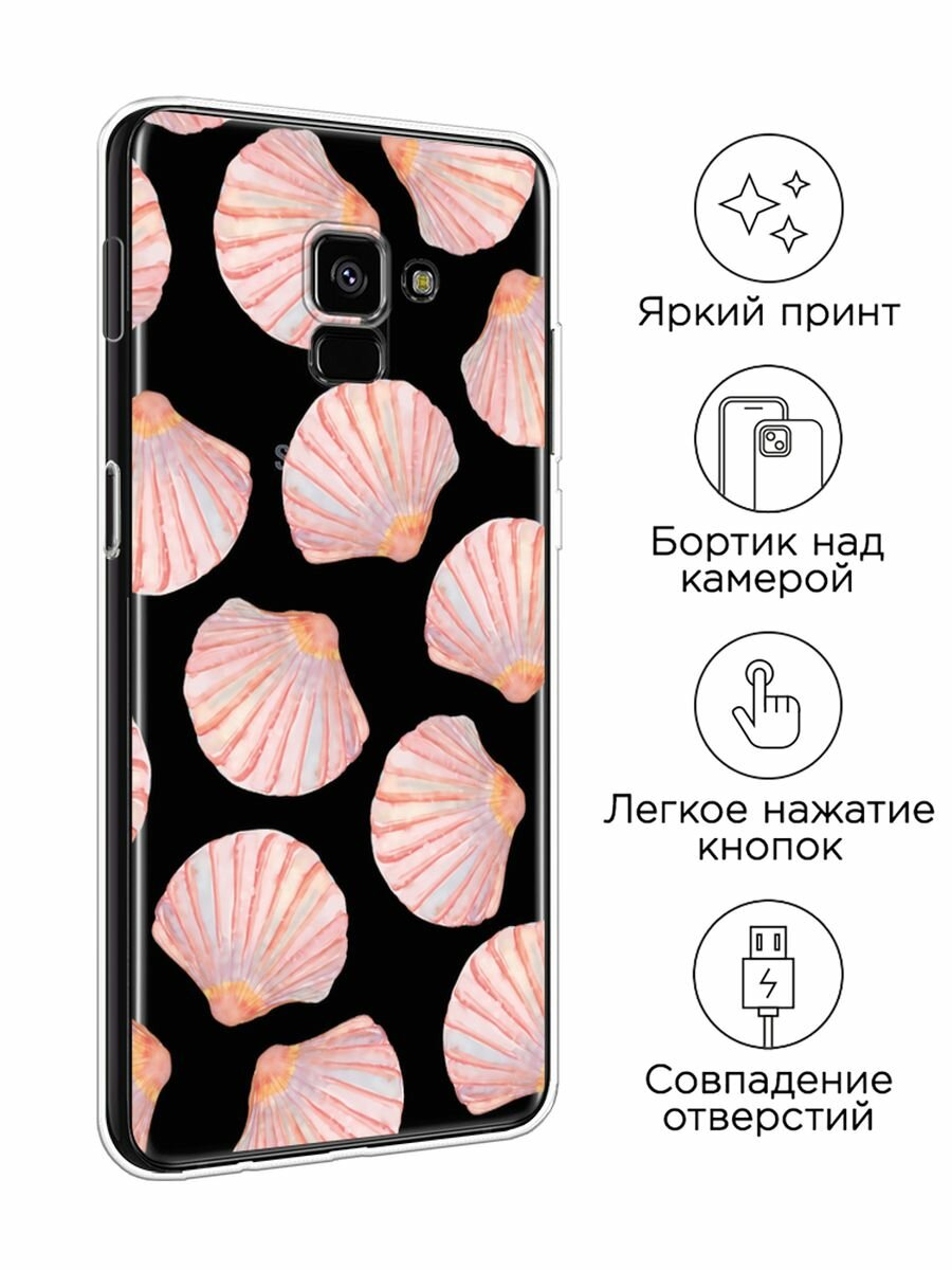 Чехол на Samsung Galaxy A8 + / Самсунг Галакси А8 Плюс 2018 с принтом "Ракушки паттерн", прозрачный — фото 1