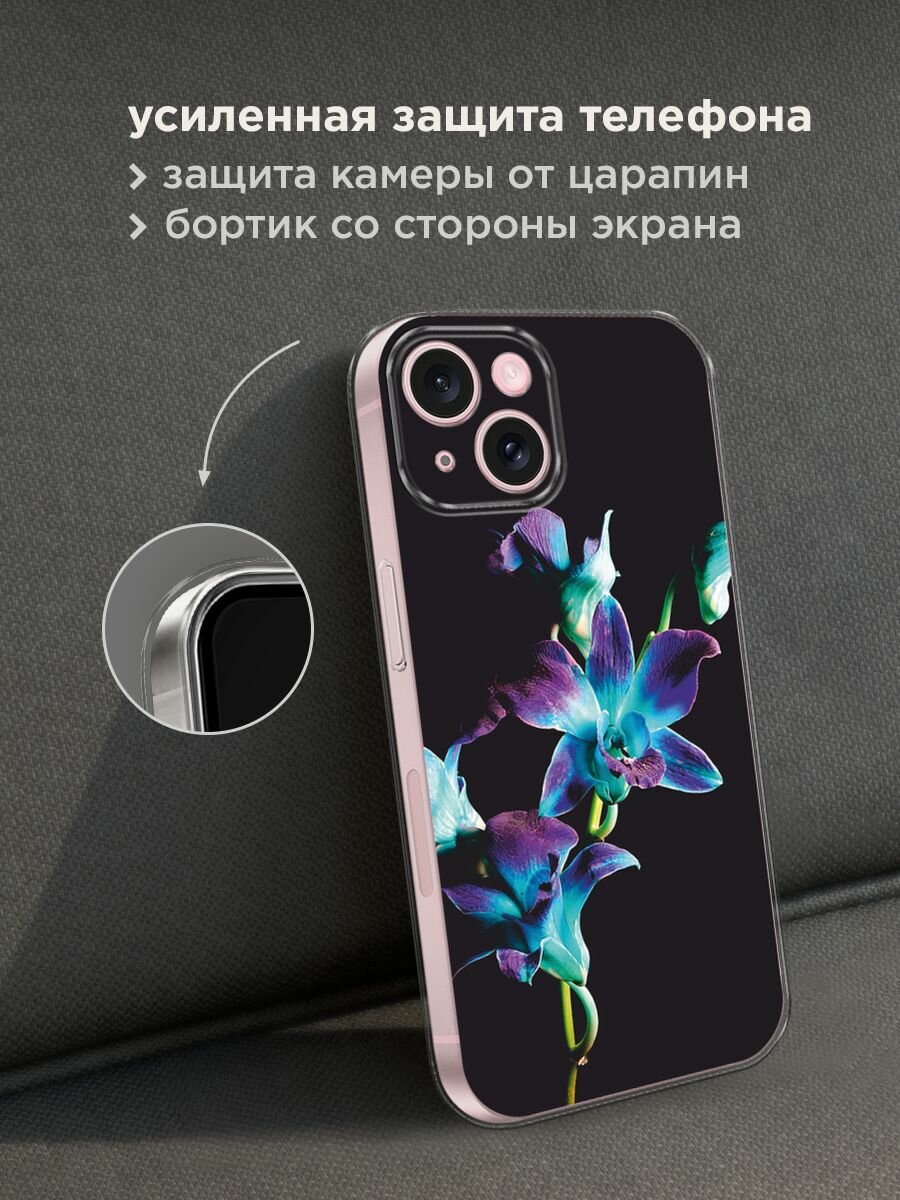 Чехол на Apple iPhone 15 / Айфон 15 с принтом "Синий цветок на черном" — фото 1