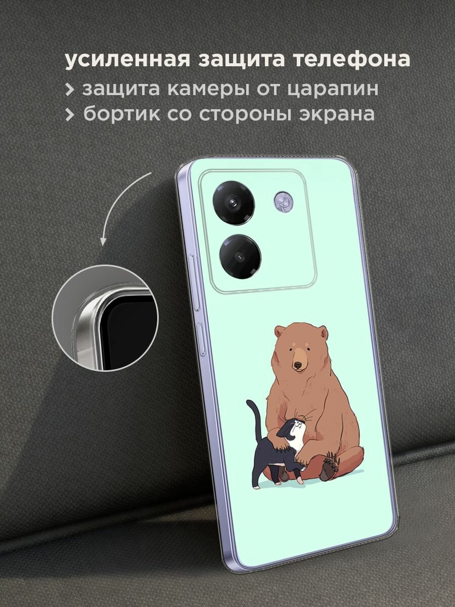 Чехол на Poco M7 Pro / Поко М7 Про с принтом "Медведь и кошка дружба" — фото 1