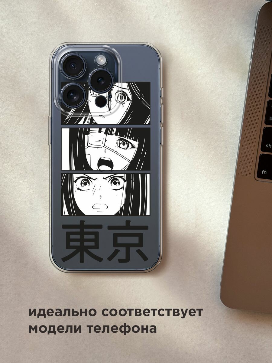 Чехол на Apple iPhone 15 Pro / Айфон 15 Про с принтом "Tokyo girls", прозрачный — фото 1