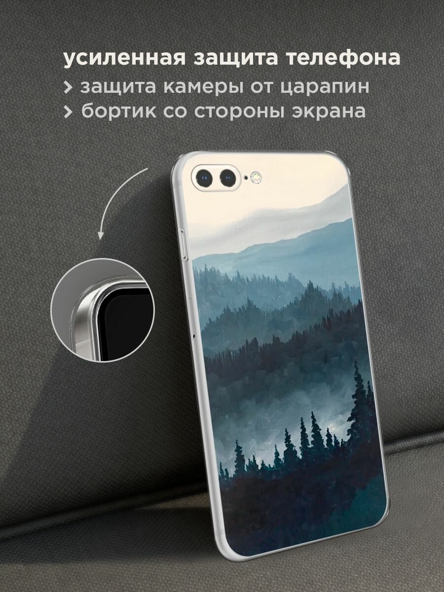 Чехол на Apple iPhone 7 Plus / Айфон 7 Плюс с принтом "Туманные горы" — фото 1