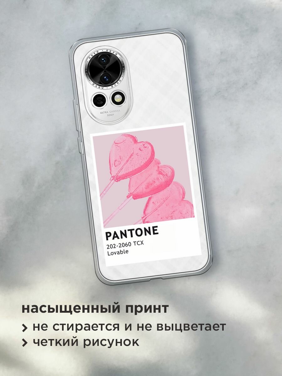 Чехол на Huawei Nova 12/Nova13 / Хуавей Нова 12/Нова 13 с принтом "Pantone Lovable 2 - 14 февраля", прозрачный — фото 1