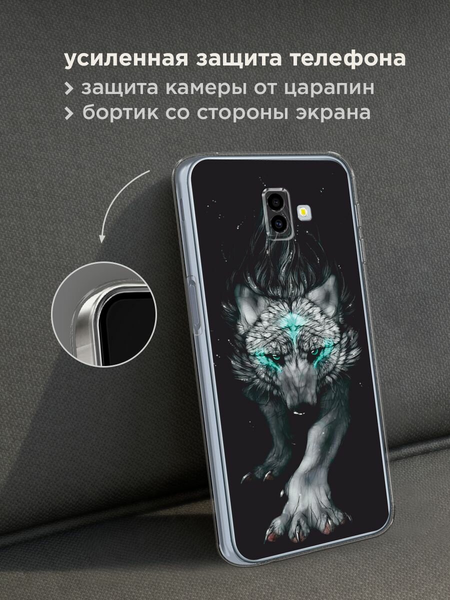 Чехол на Samsung Galaxy J6 + / Самсунг Галакси J6 Плюс 2018 с принтом "Крадущийся волк" — фото 1