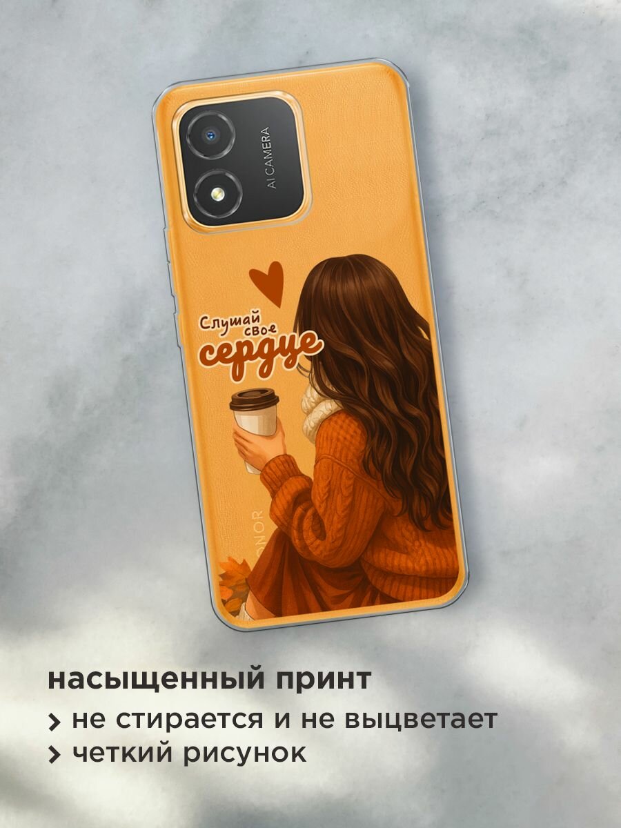 Чехол на Honor X5 / Хонор X5 с принтом "Цени каждый миг", прозрачный — фото 1
