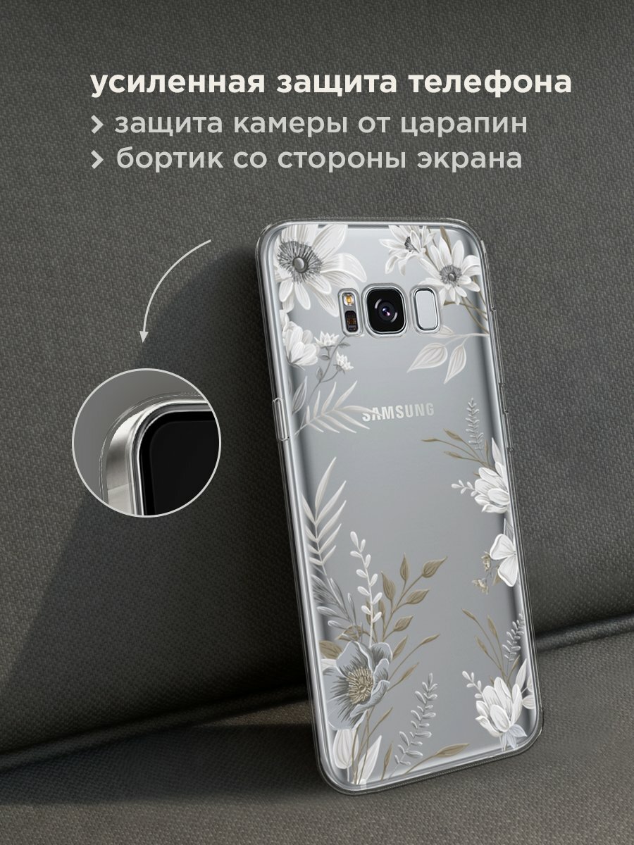 Чехол на Samsung Galaxy S8 / Самсунг Галакси С8 с принтом "Цветы сепия 3" — фото 1