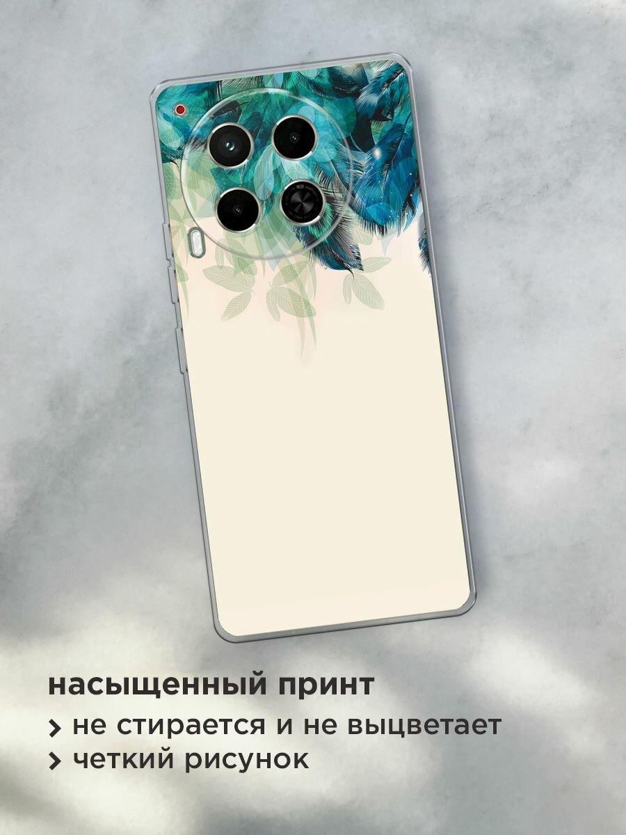 Чехол на Tecno Camon 30 5G / Текно Камон 30 5G с принтом Перья голубого цвета — фото 1