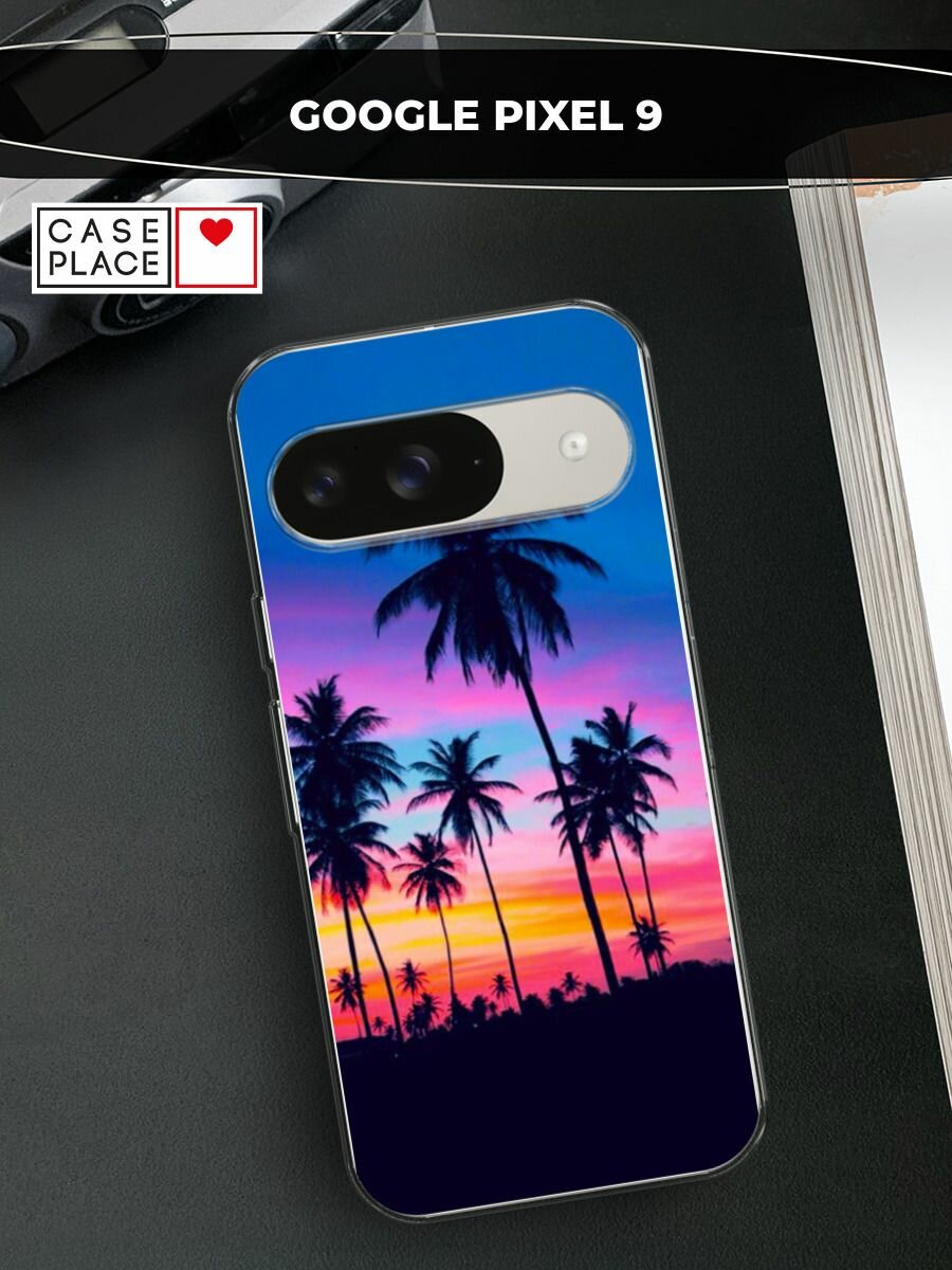 Чехол на Google Pixel 9 / Гугл Пиксель 9 с принтом "Закат 5"