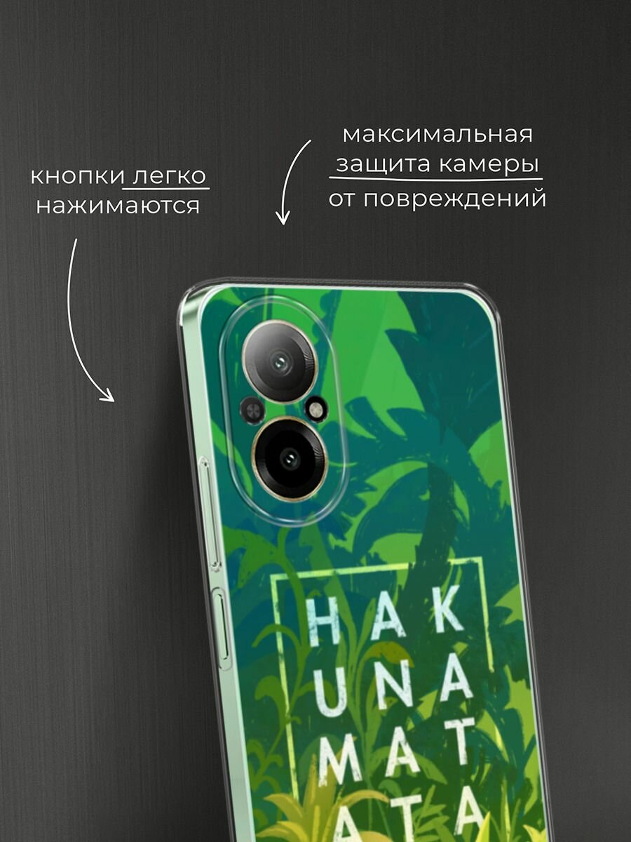 Чехол на Realme C67 4G / Реалми C67 4G с принтом "Акуна матата" — фото 1