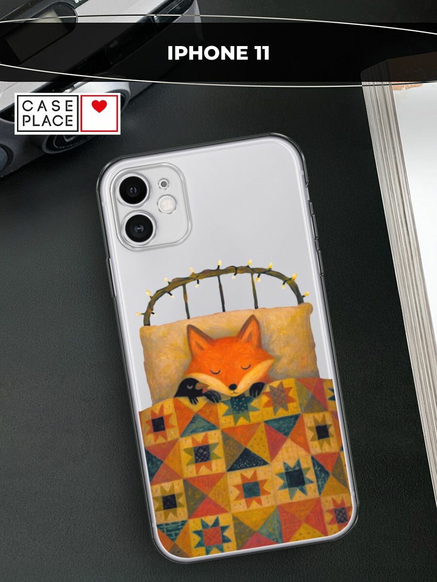 Чехол на Apple iPhone 11 / Айфон 11 с принтом "Лисичка спит", прозрачный