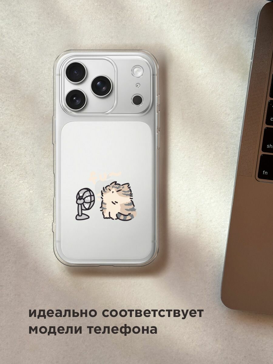Чехол на Apple iPhone 17 Pro / Айфон 17 Про с принтом "Котик с вентилятором", прозрачный — фото 1