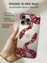 Чехол на Apple iPhone 16 Pro Max / Айфон 16 Про Макс с принтом "Силуэты змей 7"