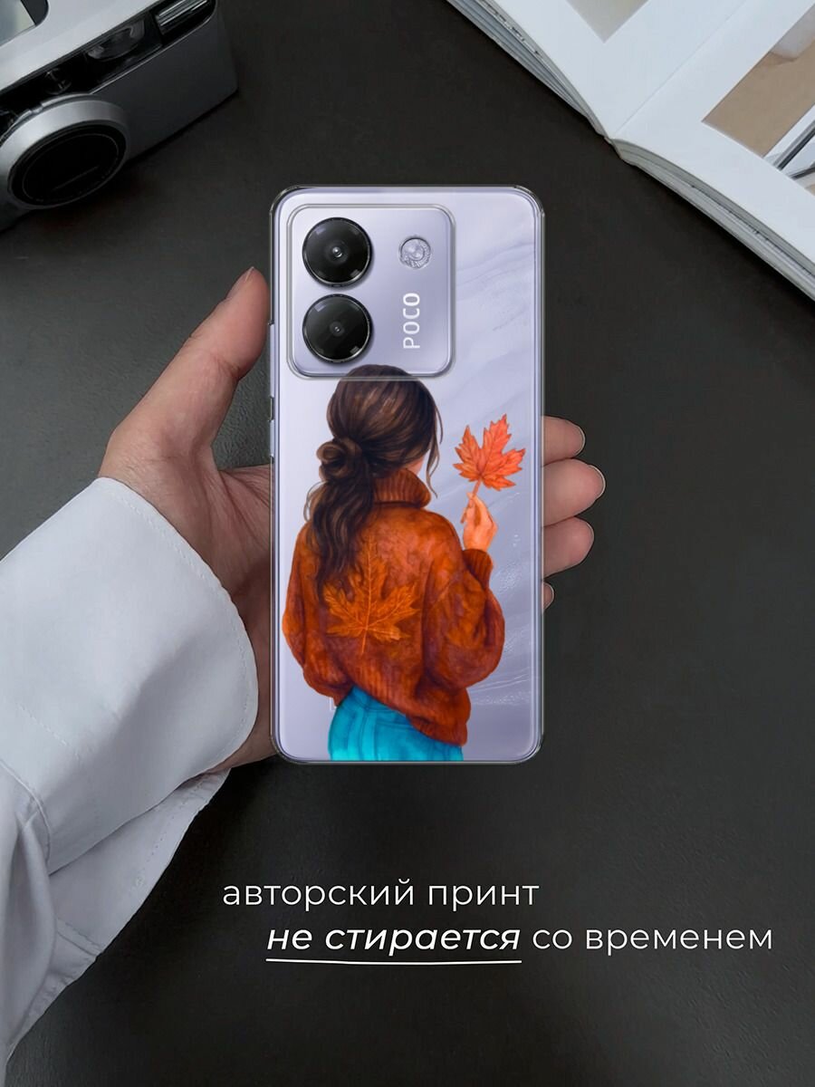 Чехол на Poco M7 Pro / Поко М7 Про с принтом "Девушка с опавшим листом", прозрачный — фото 1