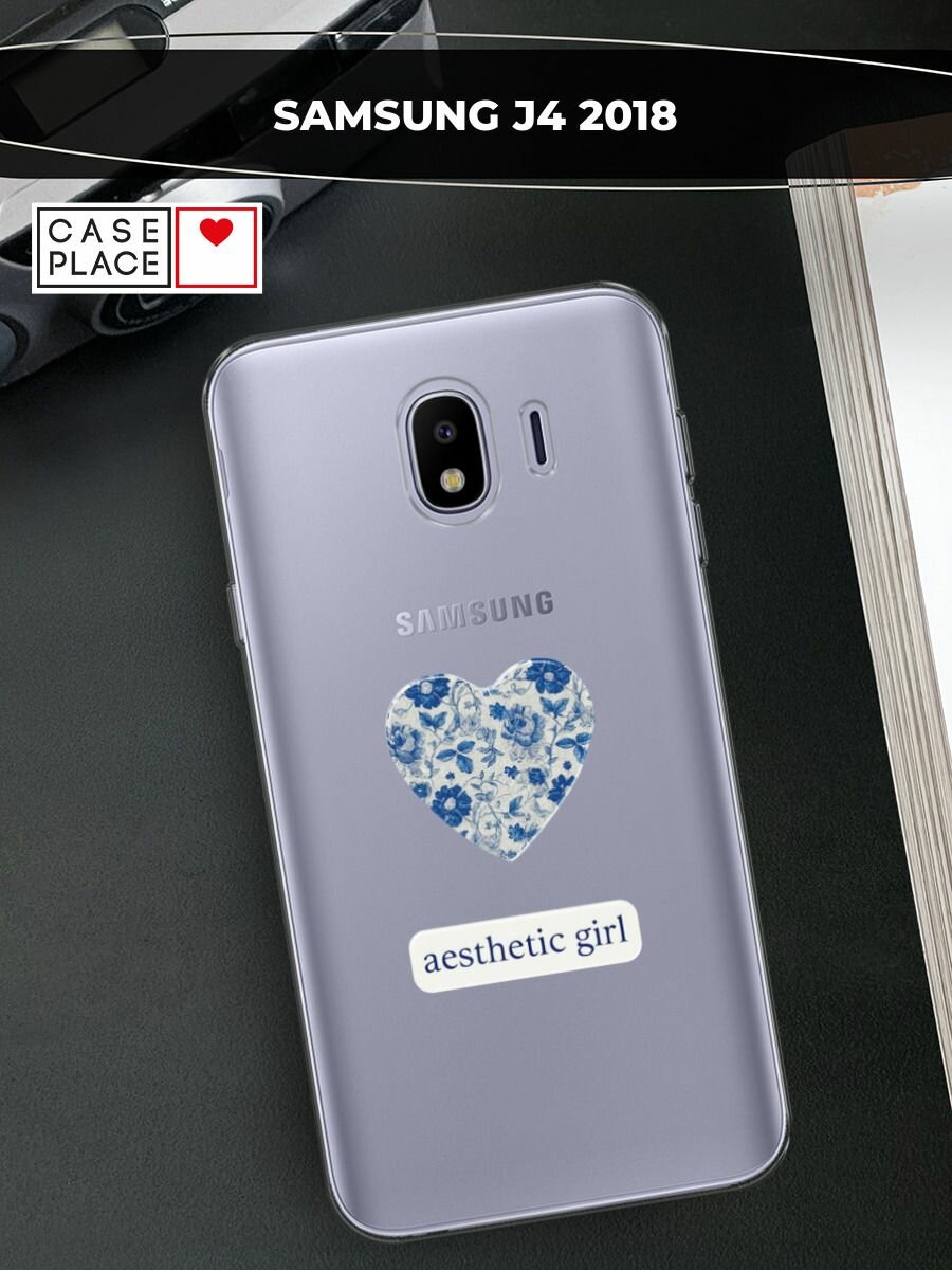 Чехол на Samsung Galaxy J4 / Самсунг Галакси Джей 4 с принтом "Aesthetic girl"