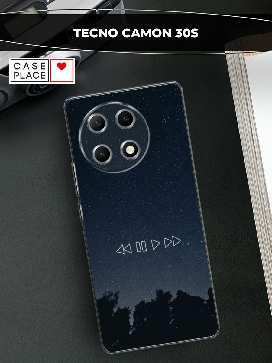 Чехол на Tecno Camon 30S / Текно Камон 30S с принтом "Космическая музыка"