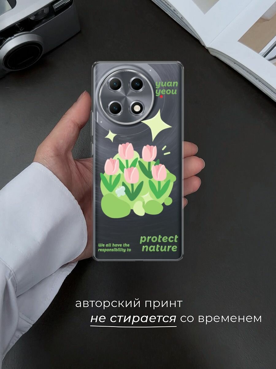 Чехол на Tecno Camon 30S / Текно Камон 30S с принтом "Protect nature" — фото 1