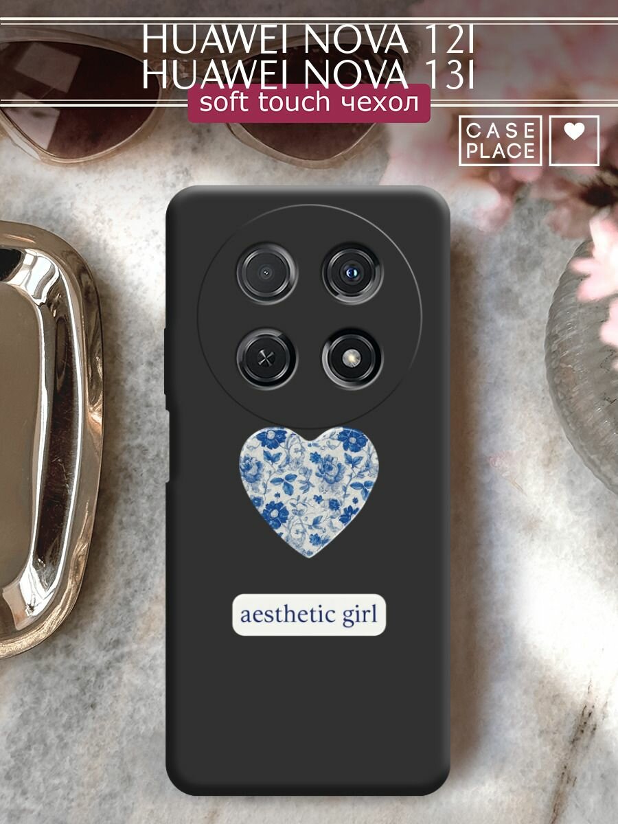 Чехол на Huawei Nova 12i/Nova 13i / Хуавей Нова 12i/Нова 13i с принтом "Aesthetic girl 2"