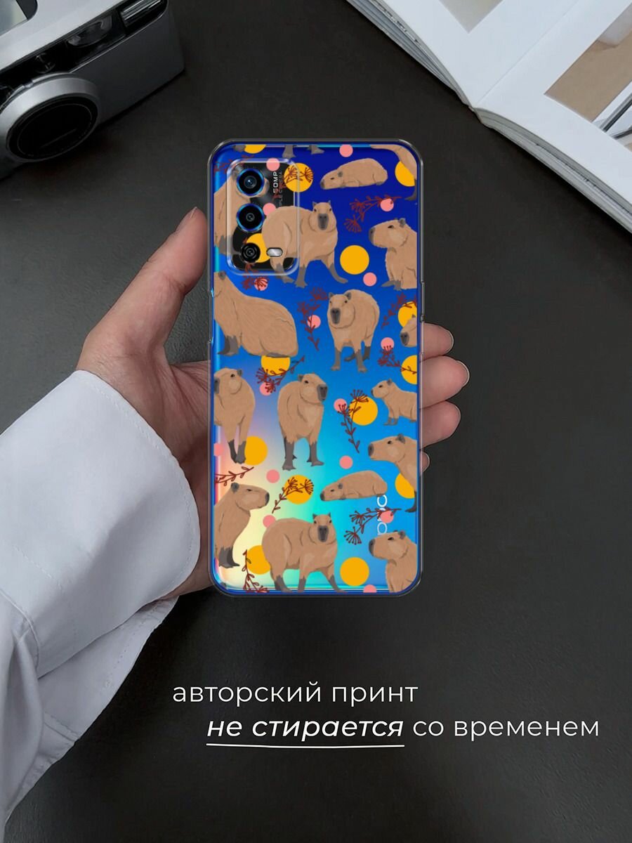 Чехол на Oppo A55 4G / Оппо А55 4G с принтом "Капибара паттерн", прозрачный — фото 1