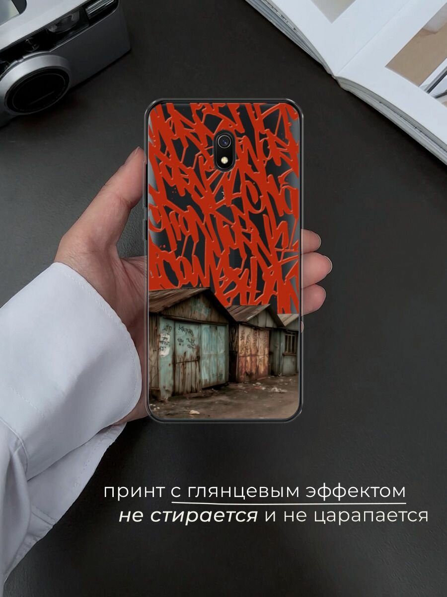 Чехол на Xiaomi Redmi 8A / Сяоми Редми 8А с принтом "Гаражная эстетика" — фото 1