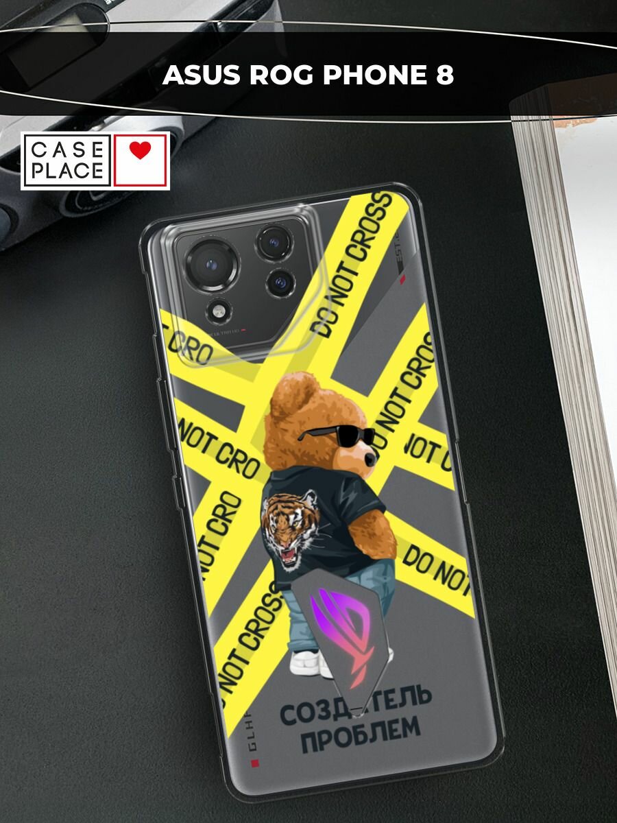 Чехол на Asus ROG Phone 8 / Асус Рог Фон 8 с принтом "Создатель проблем - 23 февраля", прозрачный