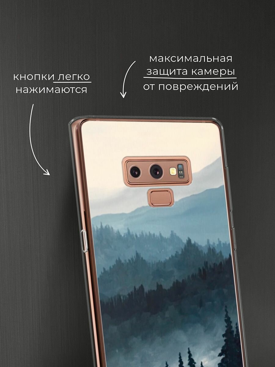 Чехол на Samsung Galaxy Note 9 / Самсунг Галакси Нот 9 с принтом "Туманные горы" — фото 1
